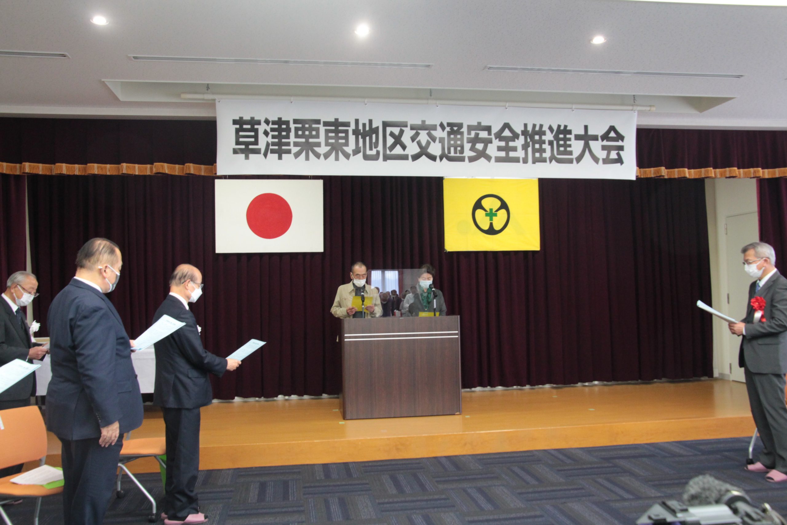 IMG_6435 – 滋賀県交通安全協会